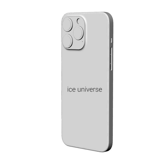 meritcase-Apple iPhone 15 Pro Max phone CAD rendering exposure: body ...